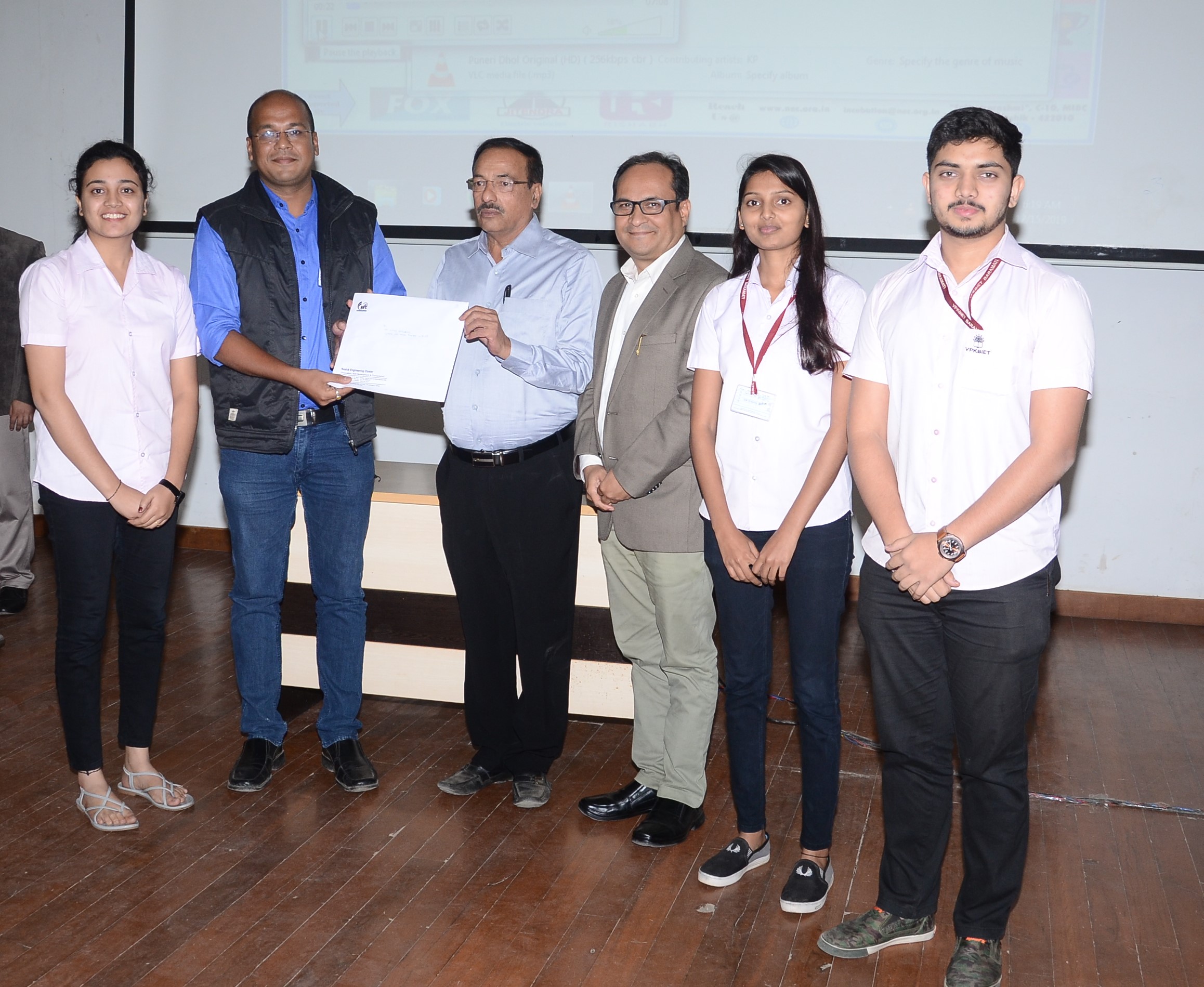 Welcome to Nashik Engineering Cluster