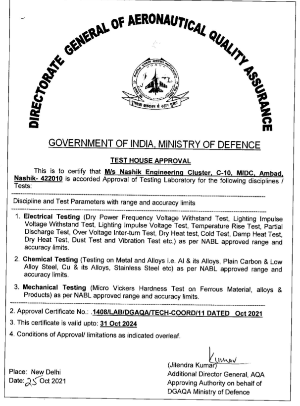 Welcome to Nashik Engineering Cluster